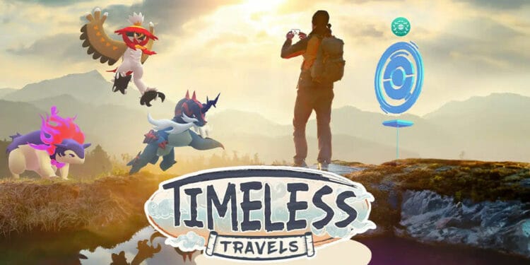 Pokémon GO 超越時間的旅程特殊調查：任務與獎勵一覽 - Pokemon Hubs - 寶可夢GO 資訊