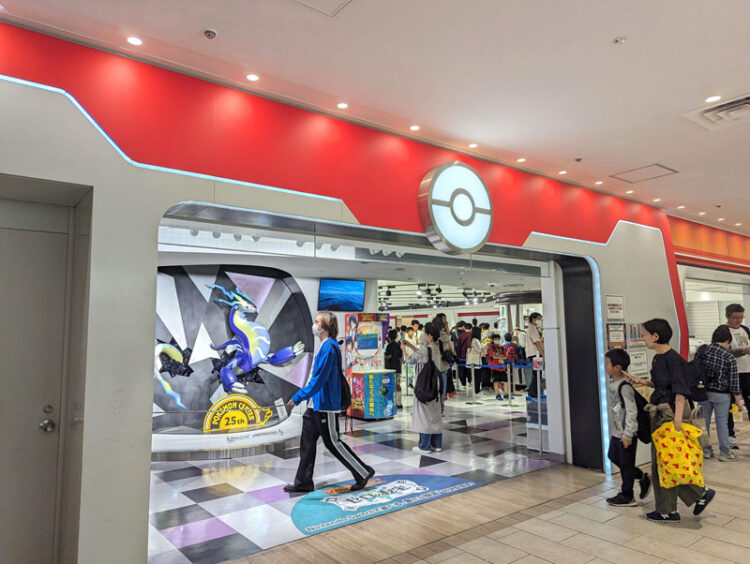 全球寶可夢中心 Pokémon Center 門市地點一次看 - Pokemon Hubs - 寶可夢GO 資訊
