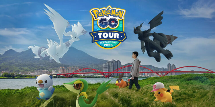 Pokémon GO Tour 2025 合眾地區：台灣新北市全攻略！ - Pokemon Hubs - 寶可夢GO 資訊