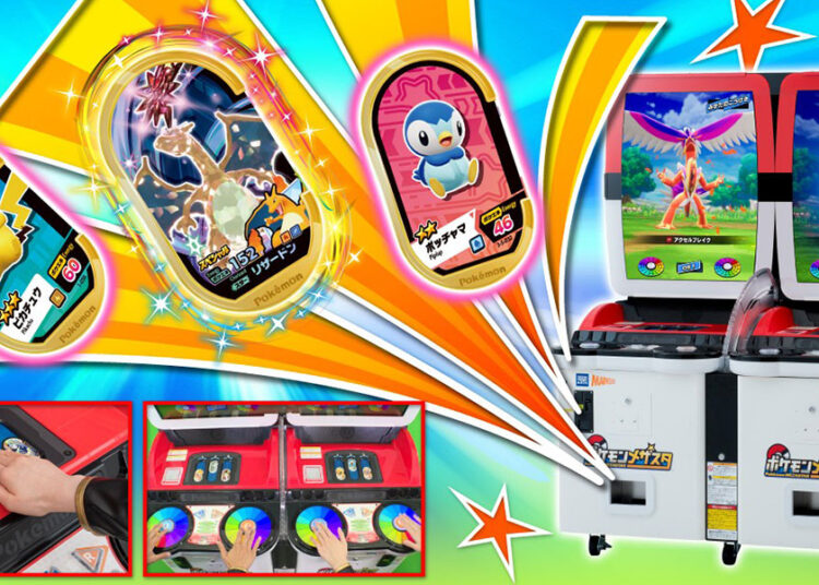 《寶可夢明耀之星》Pokémon MEZASTAR 皮卡丘卡匣悠遊卡限量登場｜4/23 再開賣！ - Pokemon Hubs - 寶可夢GO 資訊