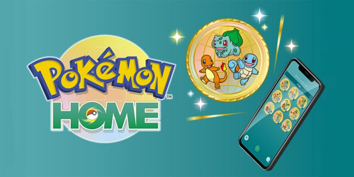 Pokémon Home 徽章系統已經在「日本寶可夢中心」上線 - Pokemon Hubs - 寶可夢GO 資訊