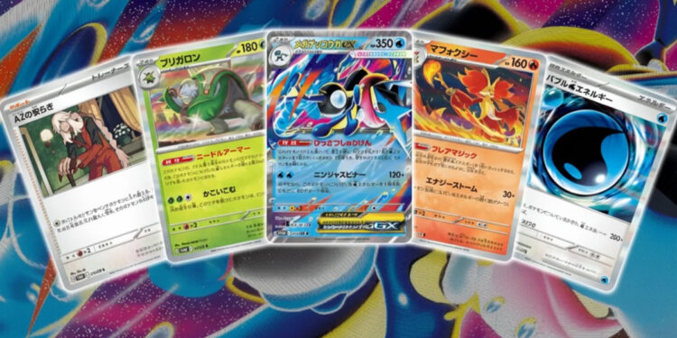 《PTCG》擴充包 M4「忍者飛旋」卡表：MUR、SAR、SR、AR - Pokemon Hubs - 寶可夢GO 資訊